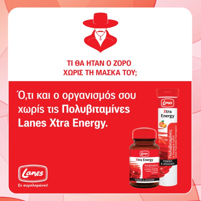 Pharm16 Online Pharmacy